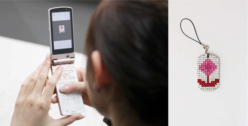 12Pixels - Karl D.D. Willis